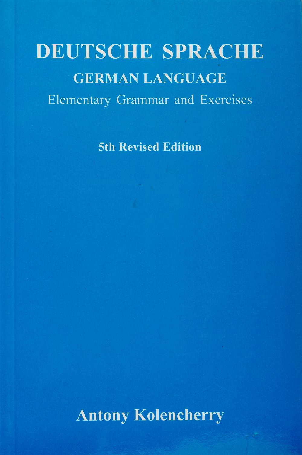 DEUTSCHE SPRACHE GERMAN LANGUAGE - Joy of Gifting