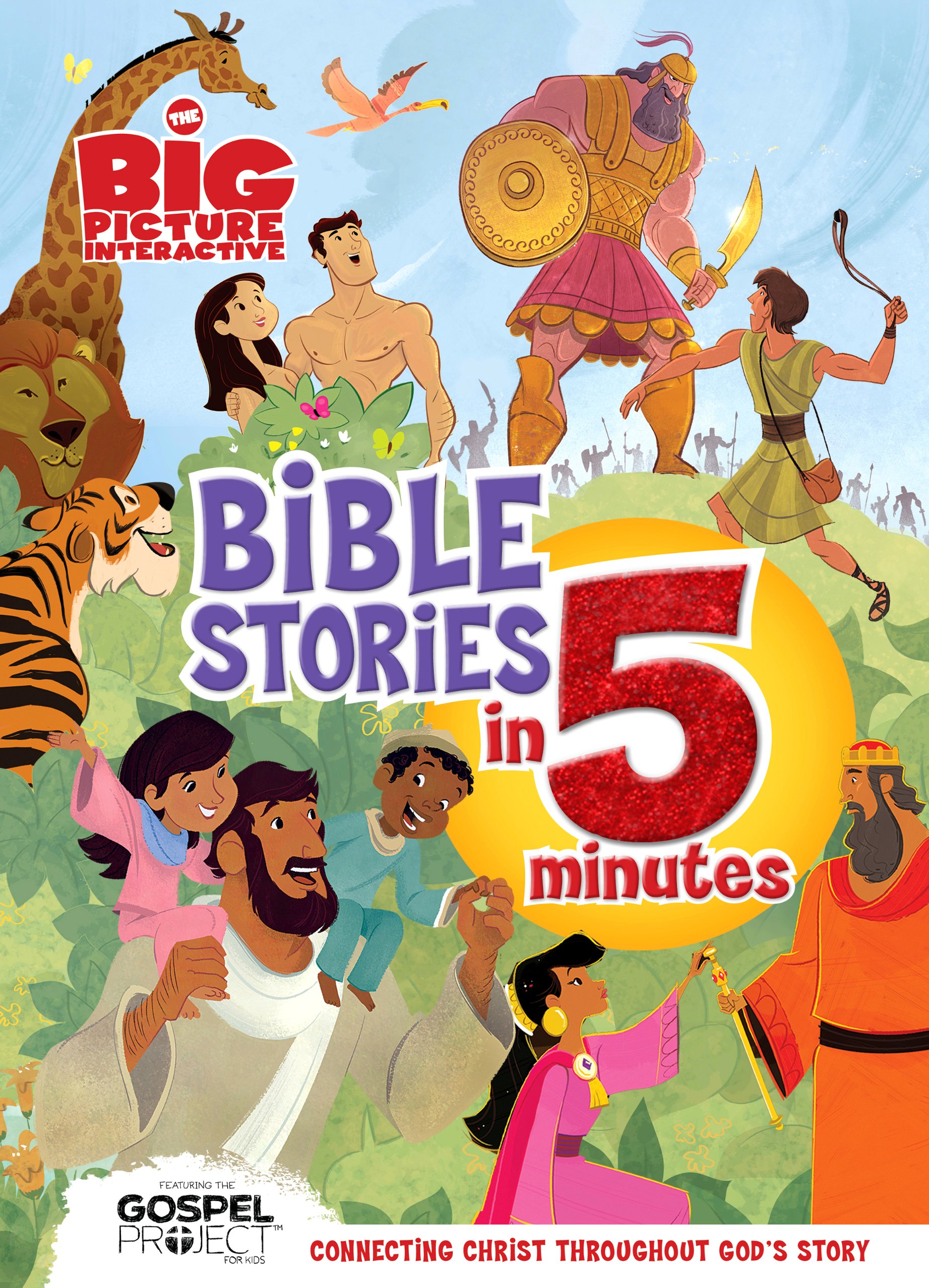 MASS BIG PICTURE INTERACTIVE 5 MINUTE BIBLE STORIES - Joy of Gifting