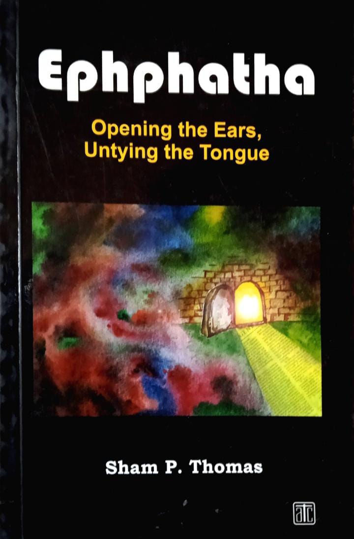 EPHPHATHA - Joy of Gifting